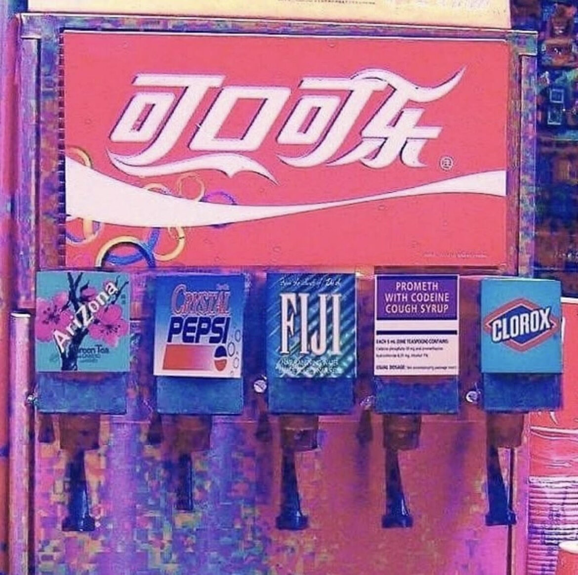 Aesthetic Dreams: Unpacking the Rise and Influence of Vaporwave ...